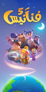 FANANEES 5 - Easy Search and Download Top User Rated Games on Android ...